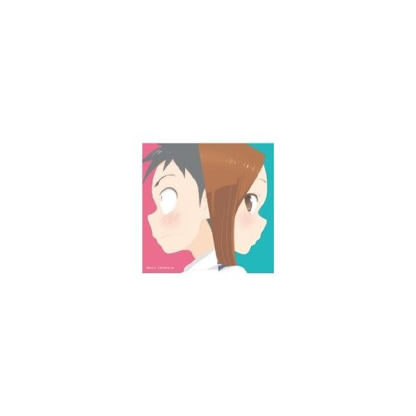 発売日:2019年09月25日 / ジャンル:サウンドトラック / フォーマット:CD / 組み枚数:1 / レーベル:東宝 / 発売国:日本 / 商品番号:THCA-60251 / アーティストキーワード:からかい上手の高木さん 高木さん...