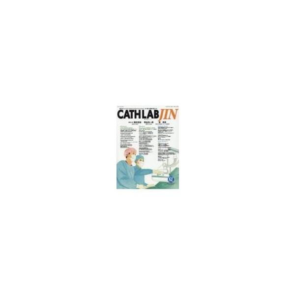 発売日:2019年07月 / ジャンル:物理・科学・医学 / フォーマット:全集・双書 / 出版社:メディカルアイ / 発売国:日本 / ISBN:9784862911964 / アーティストキーワード:Book ブック 書籍