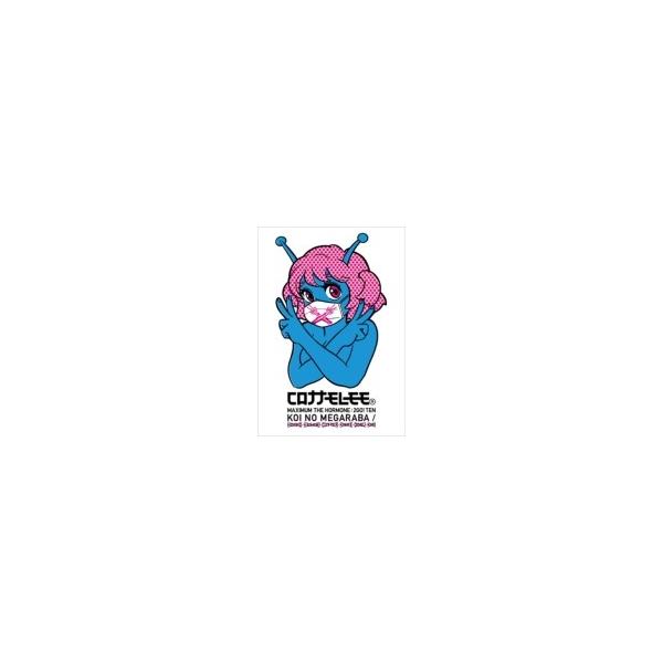 発売日:2019年09月25日 / ジャンル:ジャパニーズポップス / フォーマット:CD Maxi / 組み枚数:3 / レーベル:ワーナーミュージックジャパン / 発売国:日本 / 商品番号:WPZL-31651 / その他:2DVD付...