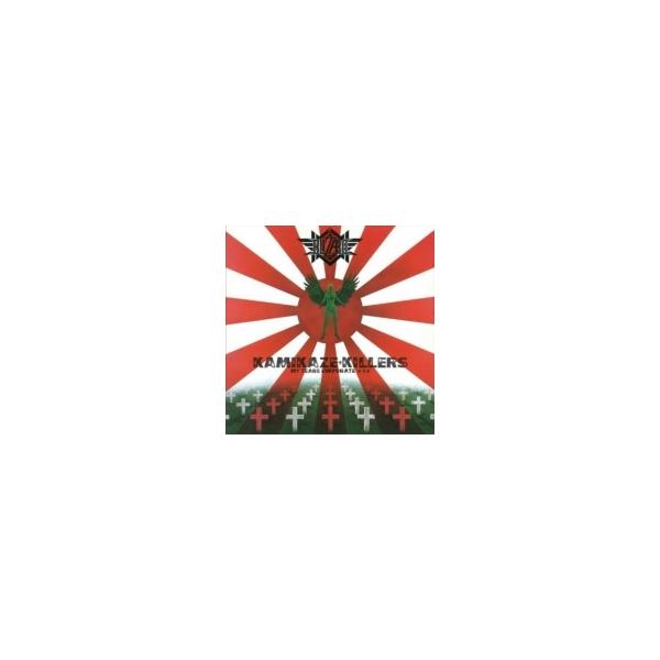発売日:2019年10月02日 / ジャンル:ジャパニーズポップス / フォーマット:SHM-CD / 組み枚数:1 / レーベル:Bridge (jp) / 発売国:日本 / 商品番号:BRIDGE-284 / その他:紙ジャケ, 9ボー...