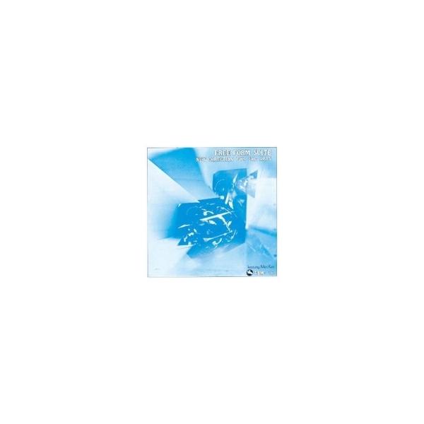 発売日:2019年11月13日 / ジャンル:ジャズ / フォーマット:CD / 組み枚数:1 / レーベル:Craftman Records / 発売国:日本 / 商品番号:CMRS-67 / その他:リイシュー / アーティストキーワー...