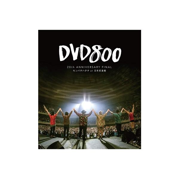 発売日:2019年12月04日 / ジャンル:ジャパニーズポップス / フォーマット:BLU-RAY DISC / 組み枚数:1 / レーベル:Tissue Freak / 発売国:日本 / 商品番号:HIXH-4901 / その他:ライブ...