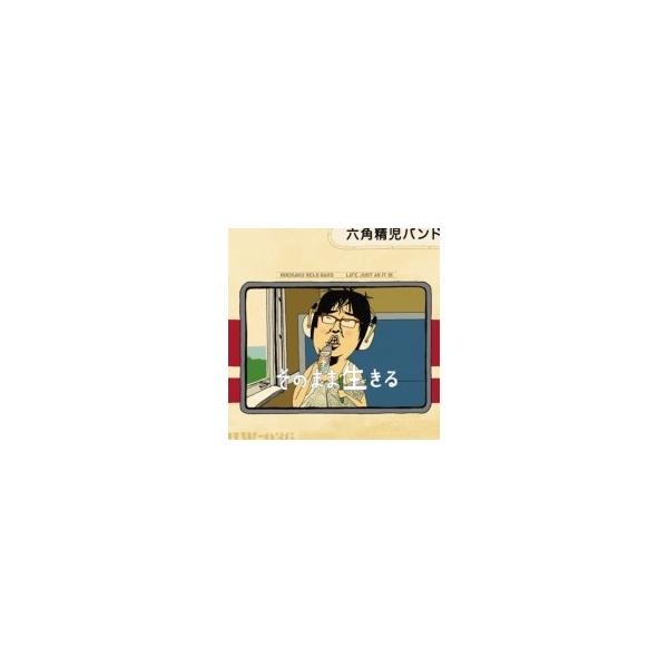 発売日:2019年12月18日 / ジャンル:ジャパニーズポップス / フォーマット:CD / 組み枚数:1 / レーベル:Home Work / 発売国:日本 / 商品番号:HW-036 / アーティストキーワード:六角精児バンド Rok...