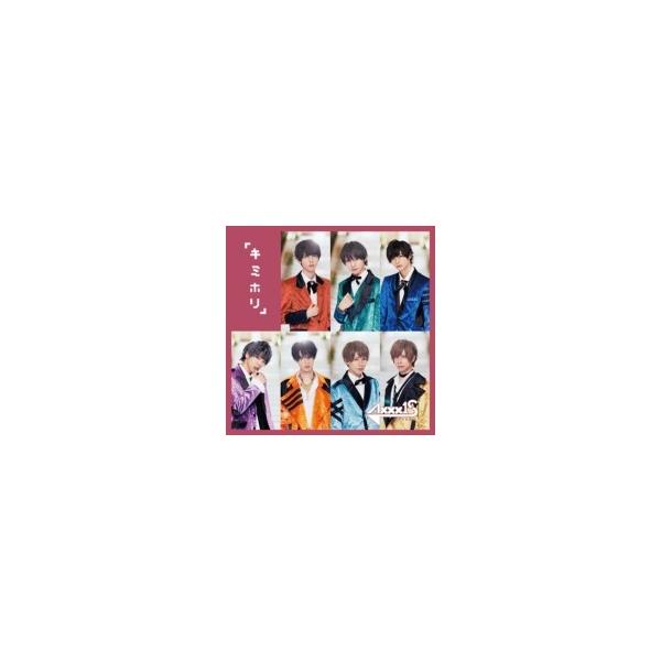 発売日:2020年03月31日 / ジャンル:ジャパニーズポップス / フォーマット:CD Maxi / 組み枚数:1 / レーベル:ロックフィールド / 発売国:日本 / 商品番号:QARF-69018 / アーティストキーワード:Axx...