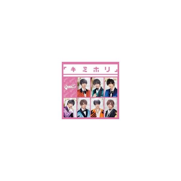 発売日:2020年03月31日 / ジャンル:ジャパニーズポップス / フォーマット:CD Maxi / 組み枚数:1 / レーベル:ロックフィールド / 発売国:日本 / 商品番号:QARF-69020 / アーティストキーワード:Axx...