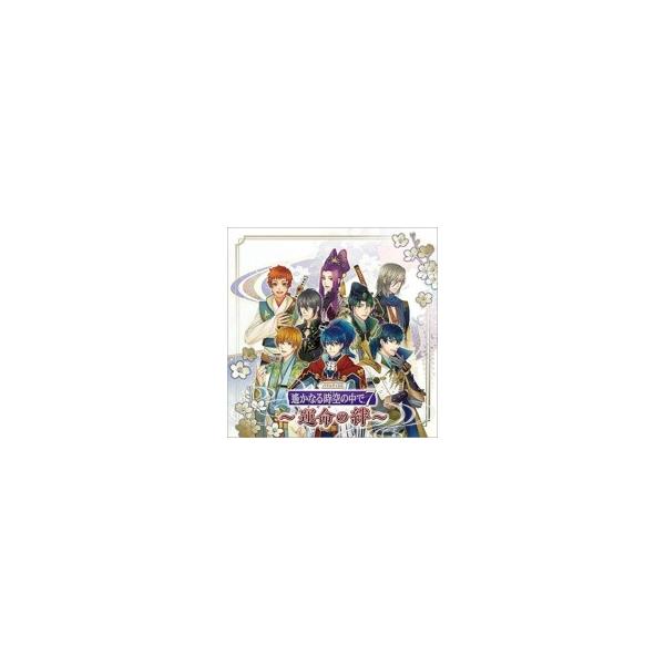 発売日:2020年04月01日 / ジャンル:サウンドトラック / フォーマット:CD / 組み枚数:1 / レーベル:コーエー / 発売国:日本 / 商品番号:KECH-1946 / アーティストキーワード:ゲーム ミュージック ゲームミ...