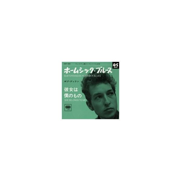 発売日:2020年04月01日 / ジャンル:ロック / フォーマット:7""Single / 組み枚数:1 / レーベル:ソニーミュージックエンタテインメント / 発売国:日本 / 商品番号:SIKP-1002 / その他:限定盤 / ア...