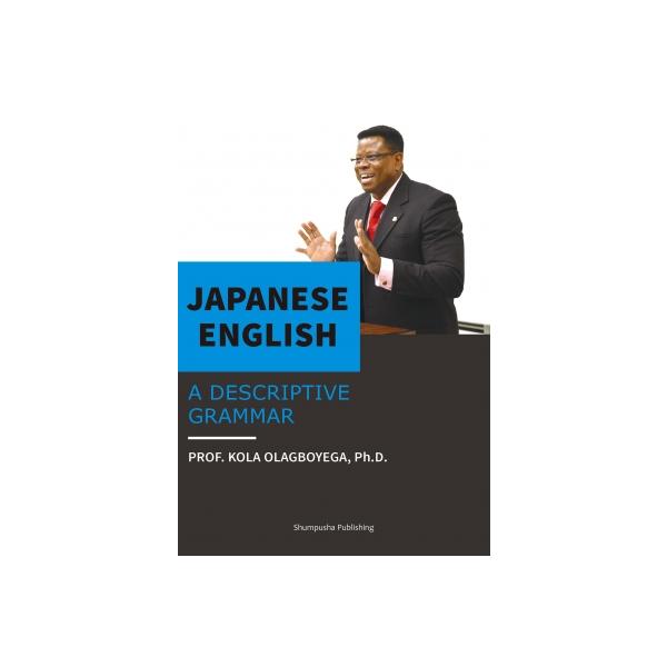発売日:2020年03月 / ジャンル:語学・教育・辞書 / フォーマット:本 / 出版社:春風社 / 発売国:日本 / ISBN:9784861106804 / アーティストキーワード:Kolawole Waziri Olagboyega...