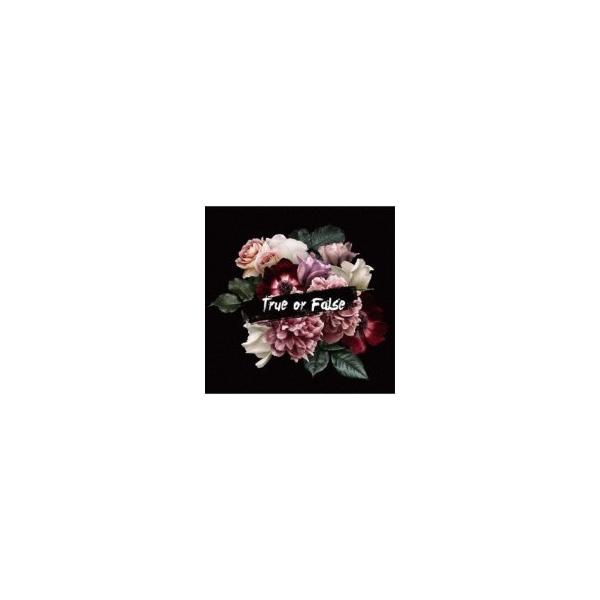 発売日:2020年04月08日 / ジャンル:ジャパニーズポップス / フォーマット:CD / 組み枚数:1 / レーベル:Hatena Records / 発売国:日本 / 商品番号:ESRS-0006 / アーティストキーワード:Es-...