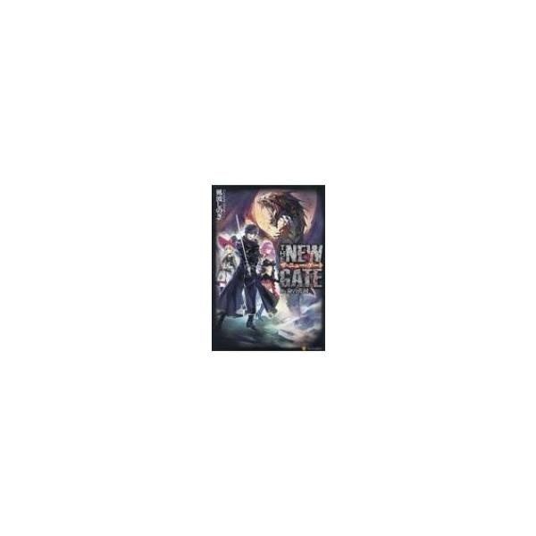 発売日:2020年02月 / ジャンル:文芸 / フォーマット:本 / 出版社:アルファポリス / 発売国:日本 / ISBN:9784434271601 / アーティストキーワード:風波しのぎ 内容詳細:ＶＲＭＭＯ‐ＲＰＧ「ＴＨＥ　ＮＥＷ...