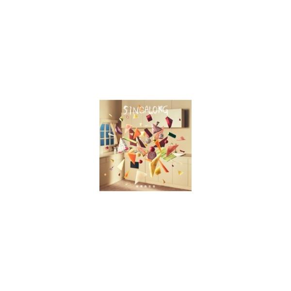 発売日:2020年09月30日 / ジャンル:ジャパニーズポップス / フォーマット:CD / 組み枚数:1 / レーベル:エピックソニー / 発売国:日本 / 商品番号:ESCL-5378 / アーティストキーワード:緑黄色社会 長屋晴子...