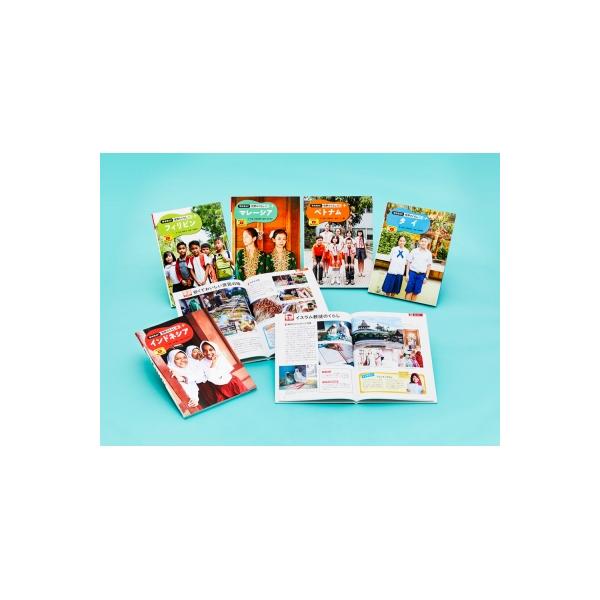 発売日:2020年04月 / ジャンル:哲学・歴史・宗教 / フォーマット:本 / 出版社:ポプラ社 / 発売国:日本 / ISBN:9784591918371 / アーティストキーワード:ポプラ社