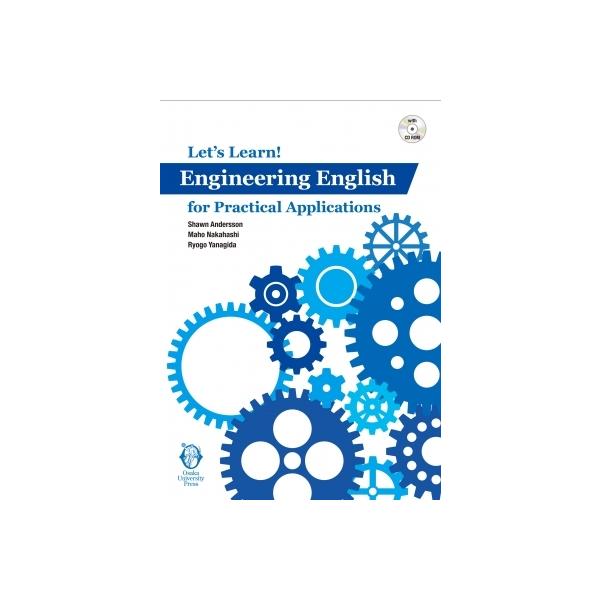 発売日:2020年04月 / ジャンル:語学・教育・辞書 / フォーマット:本 / 出版社:大阪大学出版会 / 発売国:日本 / ISBN:9784872597059 / アーティストキーワード:Shawn Anderson 内容詳細:目次...