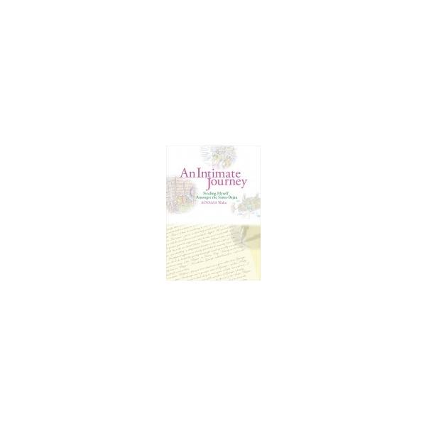 発売日:2020年04月 / ジャンル:社会・政治 / フォーマット:本 / 出版社:京都大学学術出版会 / 発売国:日本 / ISBN:9784814002788 / アーティストキーワード:Aoyama Waka