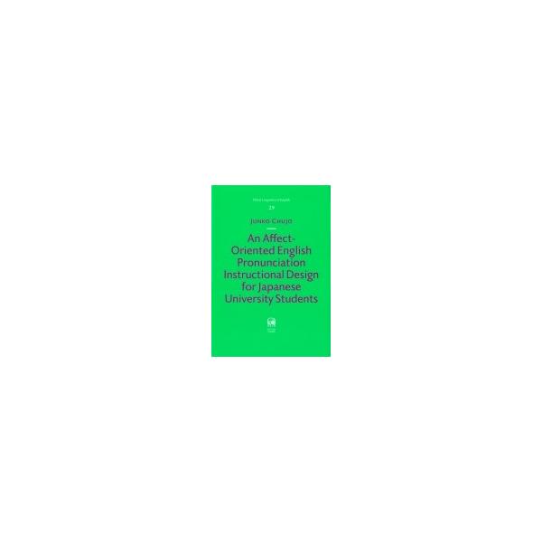 発売日:2020年04月 / ジャンル:語学・教育・辞書 / フォーマット:本 / 出版社:ひつじ書房 / 発売国:日本 / ISBN:9784894769229 / アーティストキーワード:中條純子 内容詳細:目次:１　Ｇｅｎｅｒａｌ　Ｉ...