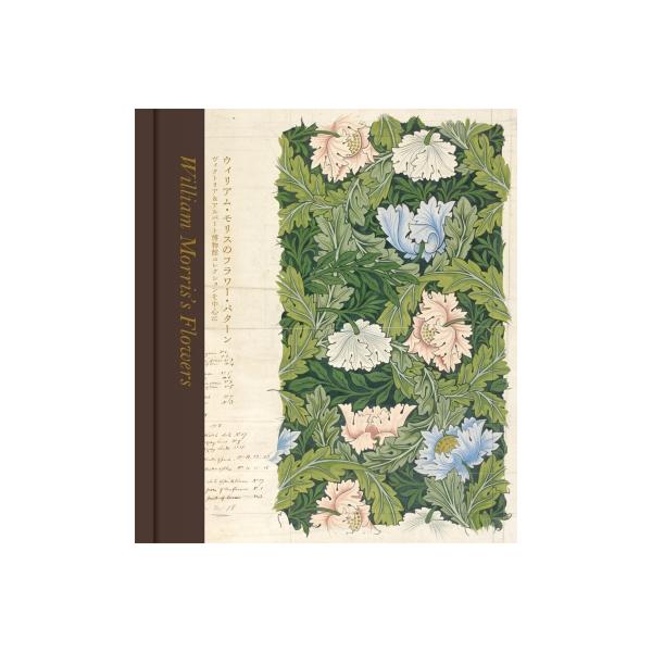 発売日:2020年03月 / ジャンル:アート・エンタメ / フォーマット:本 / 出版社:青幻舎 / 発売国:日本 / ISBN:9784861527593 / アーティストキーワード:ローワン・ベイン 内容詳細:陶磁器や家具、染織や写真...