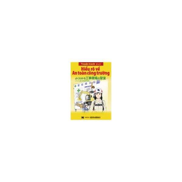 発売日:2020年04月 / ジャンル:建築・理工 / フォーマット:本 / 出版社:建設物価調査会 / 発売国:日本 / ISBN:9784767606033 / アーティストキーワード:Book ブック 書籍内容詳細:ベトナム語、日本語...