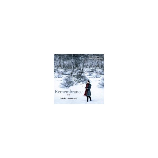 発売日:2020年07月01日 / ジャンル:ジャズ / フォーマット:CD / 組み枚数:1 / レーベル:Good Ness Plus Recor / 発売国:日本 / 商品番号:GNPR-1162 / アーティストキーワード:山田貴子...