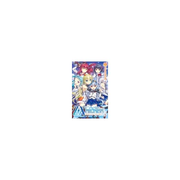 発売日:2020年11月 / ジャンル:コミック / フォーマット:本 / 出版社:集英社 / 発売国:日本 / ISBN:9784089083925 / その他:限定盤 / アーティストキーワード:藤真拓哉  / タイトルキーワード:限定...