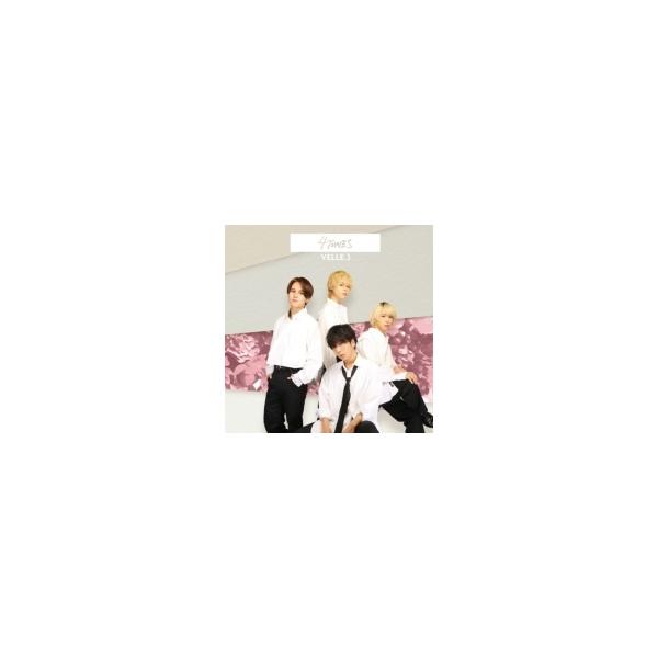 発売日:2020年10月27日 / ジャンル:ジャパニーズポップス / フォーマット:CD / 組み枚数:1 / レーベル:ロックフィールド / 発売国:日本 / 商品番号:QARF-69029 / アーティストキーワード:Velle.j ...