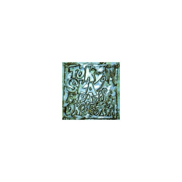 発売日:2020年09月30日 / ジャンル:ジャパニーズポップス / フォーマット:SACD / 組み枚数:1 / レーベル:ソニーミュージックエンタテインメント / 発売国:日本 / 商品番号:MHCL-10131 / その他:リイシュ...