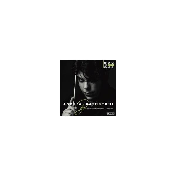 発売日:2020年10月21日 / ジャンル:クラシック / フォーマット:Hi Quality CD / 組み枚数:1 / レーベル:日本コロムビア / 発売国:日本 / 商品番号:COCQ-85511 / アーティストキーワード:Orc...