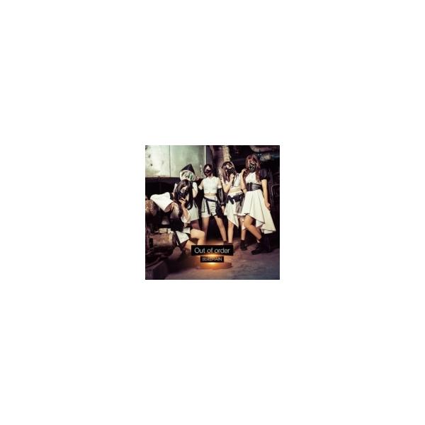 発売日:2020年11月04日 / ジャンル:ジャパニーズポップス / フォーマット:CD Maxi / 組み枚数:1 / レーベル:Imperial / 発売国:日本 / 商品番号:TECI-750 / アーティストキーワード:8bitb...