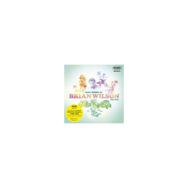 発売日:2020年09月25日 / ジャンル:ロック / フォーマット:CD / 組み枚数:2 / レーベル:クリンク / 発売国:日本 / 商品番号:ODR-6962 / アーティストキーワード:Various バリアス