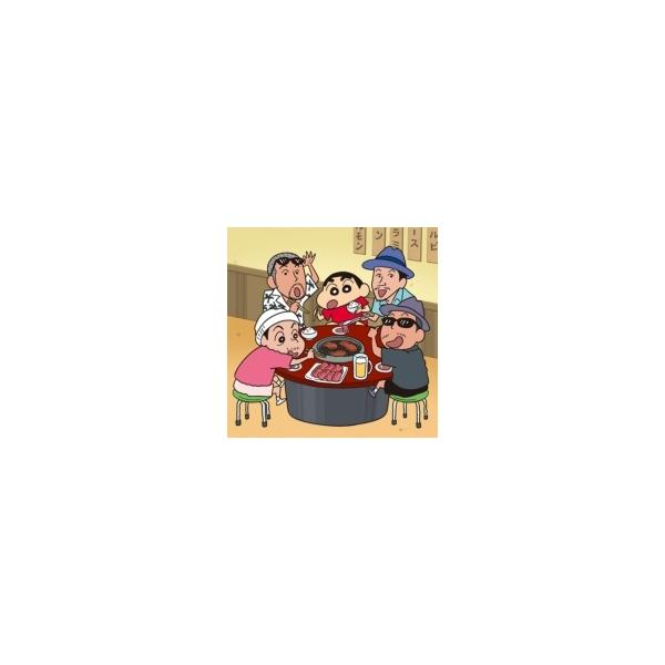 発売日:2020年11月04日 / ジャンル:ジャパニーズポップス / フォーマット:CD Maxi / 組み枚数:1 / レーベル:エイベックストラックス / 発売国:日本 / 商品番号:AVZD-94929 / その他:限定盤 / アー...