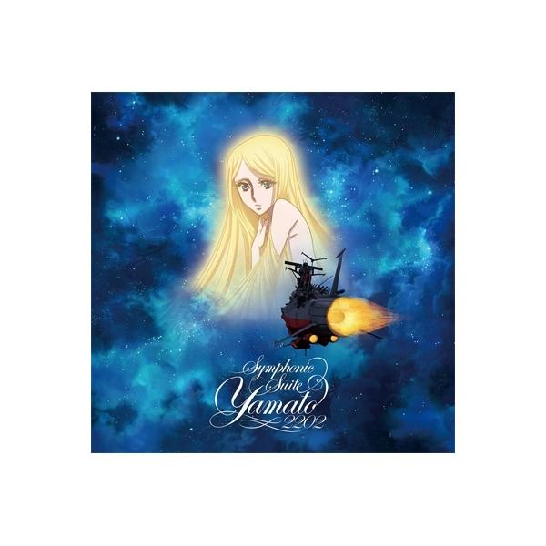 発売日:2021年01月15日 / ジャンル:サウンドトラック / フォーマット:Hi Quality CD / 組み枚数:1 / レーベル:Voyager (lantis) / 発売国:日本 / 商品番号:LACA-15855 / アーテ...
