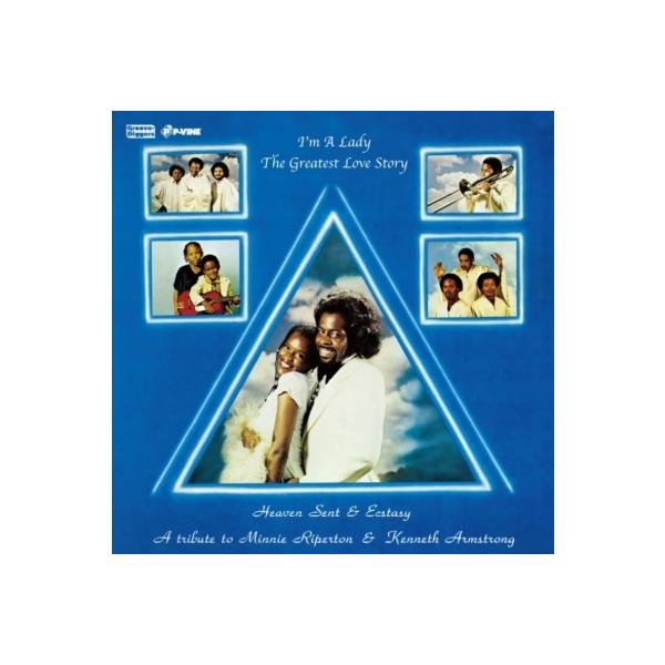 発売日:2021年03月03日 / ジャンル:ダンス＆ソウル / フォーマット:7""Single / 組み枚数:1 / レーベル:Pヴァイン / 発売国:日本 / 商品番号:P-76271 / その他:限定盤 / アーティストキーワード:...