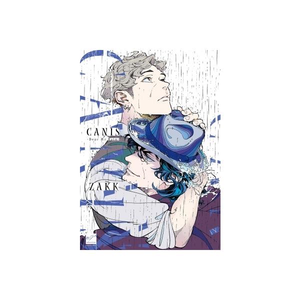 発売日:2021年01月 / ジャンル:コミック / フォーマット:コミック / 出版社:竹書房 / 発売国:日本 / ISBN:9784801971745 / アーティストキーワード:Zakk  / タイトルキーワード:カニス ディアミス...