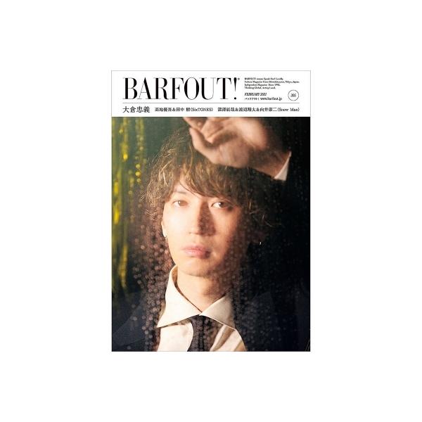 発売日:2021年01月 / ジャンル:アート・エンタメ / フォーマット:本 / 出版社:ブラウンズブックス / 発売国:日本 / ISBN:9784344953963 / アーティストキーワード:Barfout!編集部 BARFOUT ...