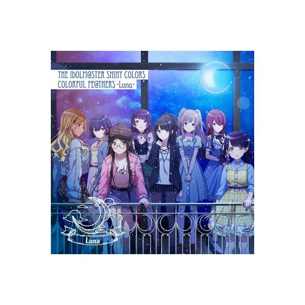 発売日:2021年02月17日 / ジャンル:サウンドトラック / フォーマット:CD / 組み枚数:1 / レーベル:ランティス / 発売国:日本 / 商品番号:LACA-15862 / アーティストキーワード:Team.luna  / ...