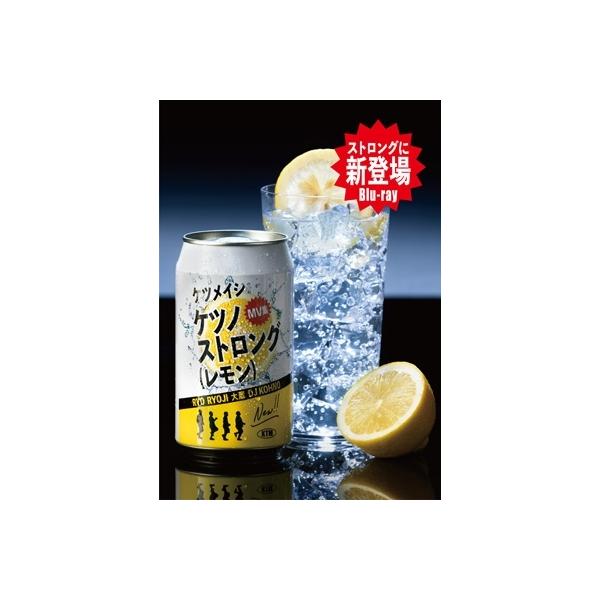 発売日:2021年03月31日 / ジャンル:ジャパニーズポップス / フォーマット:BLU-RAY DISC / 組み枚数:2 / レーベル:エイベックストラックス / 発売国:日本 / 商品番号:AVZD-92973 / その他:初回限...