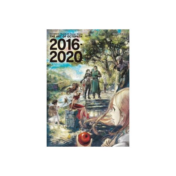 発売日:2021年01月 / ジャンル:実用・ホビー / フォーマット:ムック / 出版社:スクウェア・エニックス / 発売国:日本 / ISBN:9784757564893 / アーティストキーワード:スクウェア・エニックス スクエニ 株...