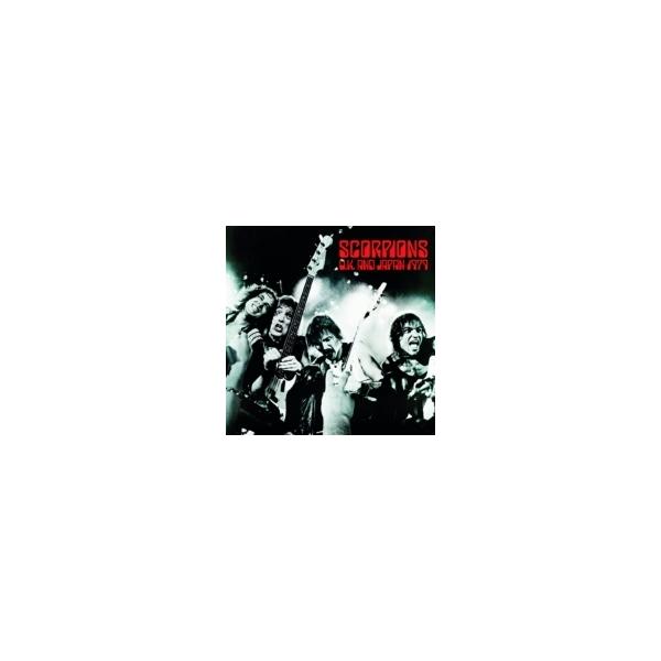 発売日:2020年12月04日 / ジャンル:ロック / フォーマット:CD / 組み枚数:2 / レーベル:Alive The Live / 発売国:Japan (国内盤仕様) / 商品番号:IACD-10486 / その他:限定盤 / ...