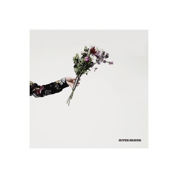 発売日:2021年02月03日 / ジャンル:ジャパニーズポップス / フォーマット:CD / 組み枚数:1 / レーベル:ソニーミュージックエンタテインメント / 発売国:日本 / 商品番号:SRCL-11669 / その他:通常盤 / ...