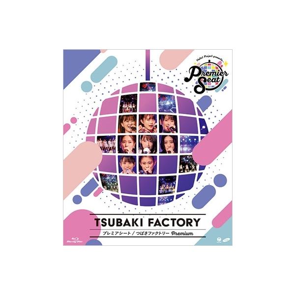発売日:2021年01月27日 / ジャンル:ジャパニーズポップス / フォーマット:BLU-RAY DISC / 組み枚数:1 / レーベル:Zetima / 発売国:日本 / 商品番号:EPXE-5183 / アーティストキーワード:つ...