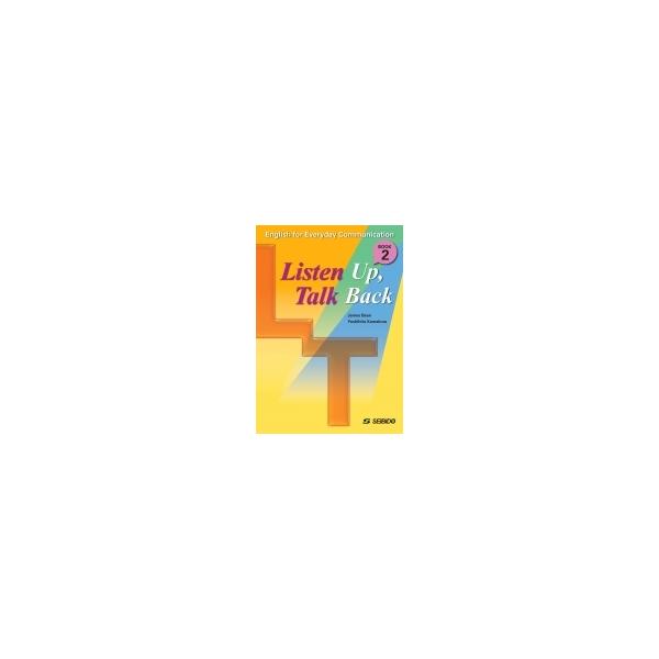 発売日:2021年02月 / ジャンル:語学・教育・辞書 / フォーマット:本 / 出版社:成美堂 / 発売国:日本 / ISBN:9784791972241 / アーティストキーワード:James Bean