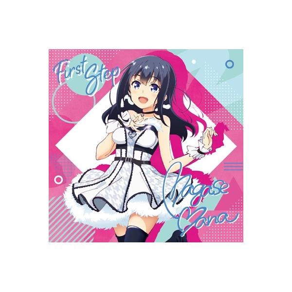 発売日:2021年03月03日 / ジャンル:サウンドトラック / フォーマット:CD Maxi / 組み枚数:1 / レーベル:Music Ray'n / 発売国:日本 / 商品番号:SMCL-669 / アーティストキーワード:(Ido...