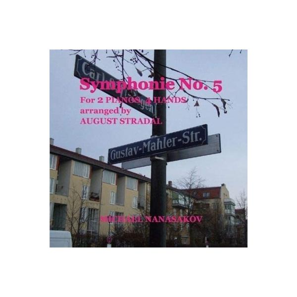 発売日:2021年01月21日 / ジャンル:クラシック / フォーマット:CD / 組み枚数:1 / レーベル:Nanasawa Articulates / 発売国:日本 / 商品番号:JNCD-1024 / アーティストキーワード:Ma...