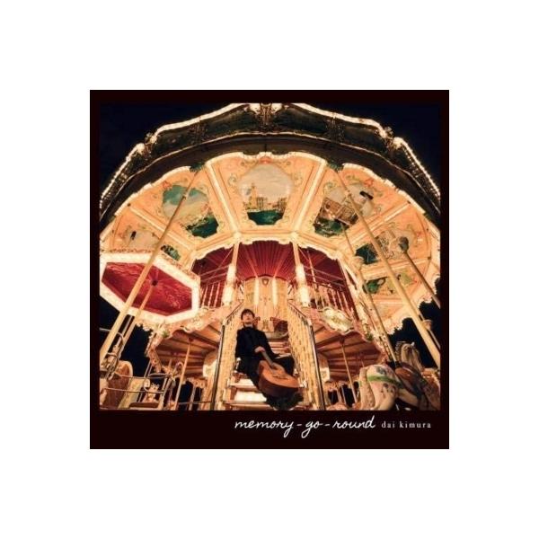 発売日:2021年03月10日 / ジャンル:クラシック / フォーマット:Hi Quality CD / 組み枚数:1 / レーベル:キングレコード / 発売国:日本 / 商品番号:KICC-1543 / アーティストキーワード:Guit...