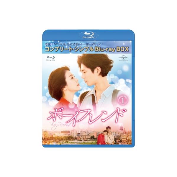 発売日:2021年02月26日 / キャスト:ソン・ヘギョ（宋慧喬）,パク・ボゴム,チャン・スンジョ,チャ・・・ / ジャンル:海外TV / フォーマット:BLU-RAY DISC / 組み枚数:2 / レーベル:Nbcユニバーサル エンタ...