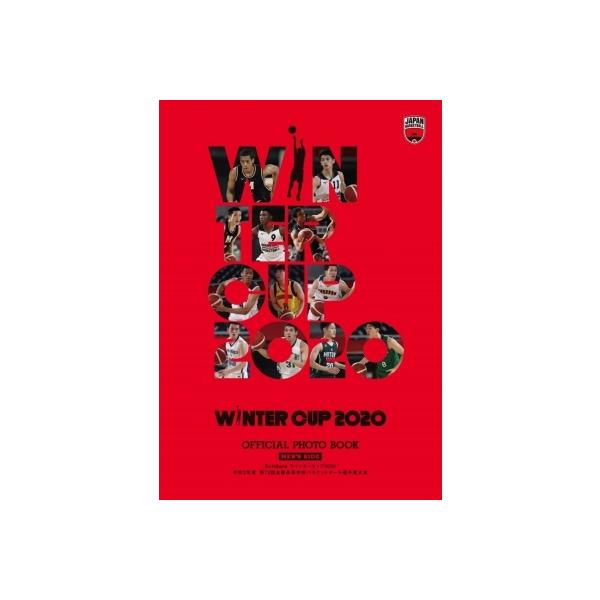 発売日:2021年02月 / ジャンル:実用・ホビー / フォーマット:本 / 出版社:文化工房 / 発売国:日本 / ISBN:9784990828493 / アーティストキーワード:Book ブック 書籍内容詳細:目次:ＭＥＮ’Ｓ　ＳＩ...