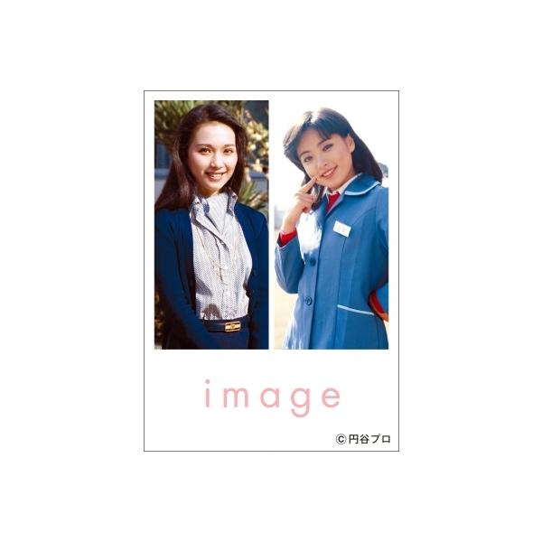 発売日:2021年03月 / ジャンル:アート・エンタメ / フォーマット:本 / 出版社:復刊ドットコム / 発売国:日本 / ISBN:9784835457956 / アーティストキーワード:円谷プロ 内容詳細:『ウルトラマン８０』放送...