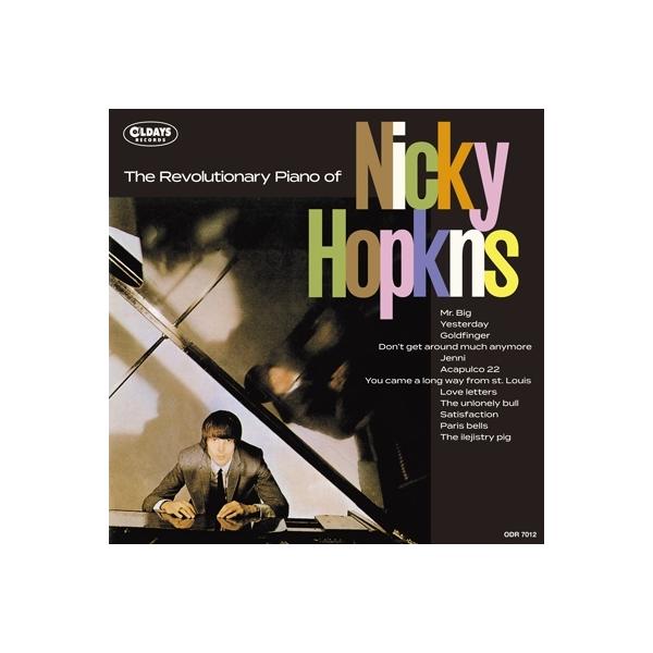 発売日:2021年01月29日 / ジャンル:ロック / フォーマット:CD / 組み枚数:1 / レーベル:クリンク / 発売国:日本 / 商品番号:ODR-7012 / その他:紙ジャケ, 2ボーナストラック, リイシュー / アーティ...