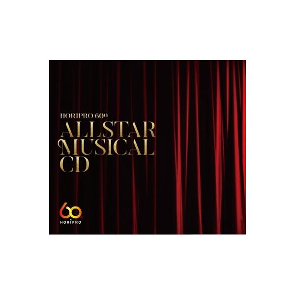 発売日:2021年03月31日 / ジャンル:サウンドトラック / フォーマット:CD / 組み枚数:2 / レーベル:スペシャル / 発売国:日本 / 商品番号:HRPR-1013 / アーティストキーワード:Original Cast ...