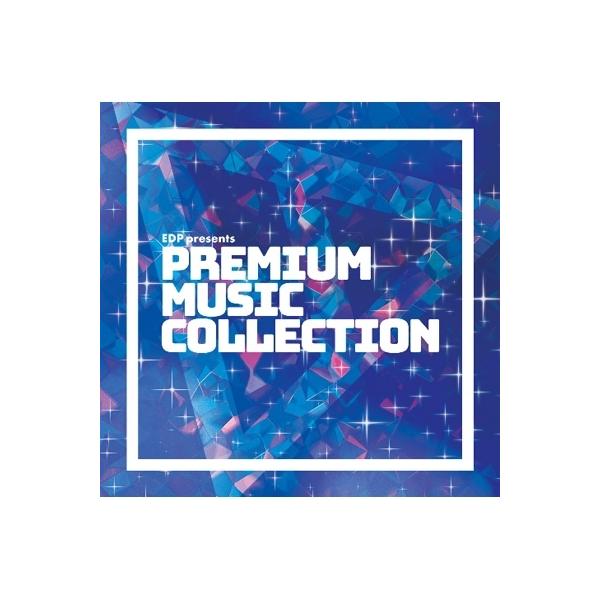 発売日:2021年03月17日 / ジャンル:ジャパニーズポップス / フォーマット:CD / 組み枚数:1 / レーベル:ポニーキャニオン / 発売国:日本 / 商品番号:PCCG-01987 / その他:コレクション / アーティストキ...