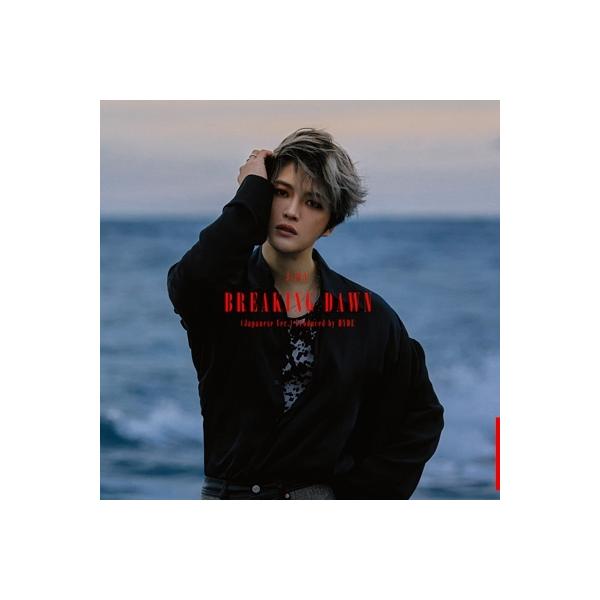 発売日:2021年03月31日 / ジャンル:韓国・アジア / フォーマット:CD Maxi / 組み枚数:1 / レーベル:First Jb Music / 発売国:日本 / 商品番号:JJKD-60 / その他:通常盤 / アーティスト...